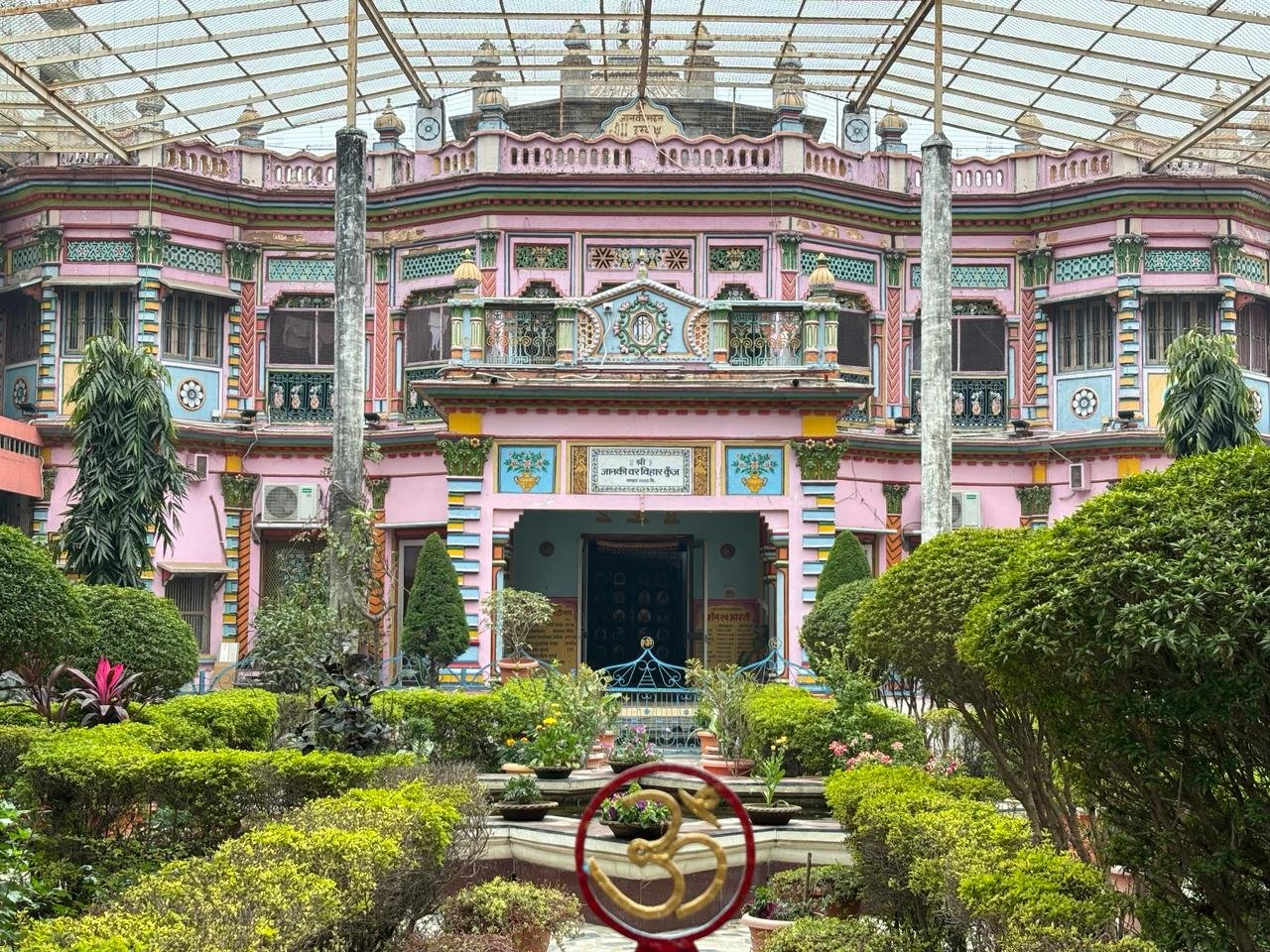 Top 10 Hindu Darshan Places in India - Sri Janki Mahal Trust